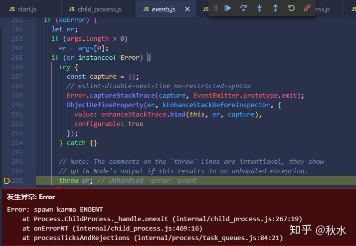 require('child_process').spawn()踩坑记 - 知乎