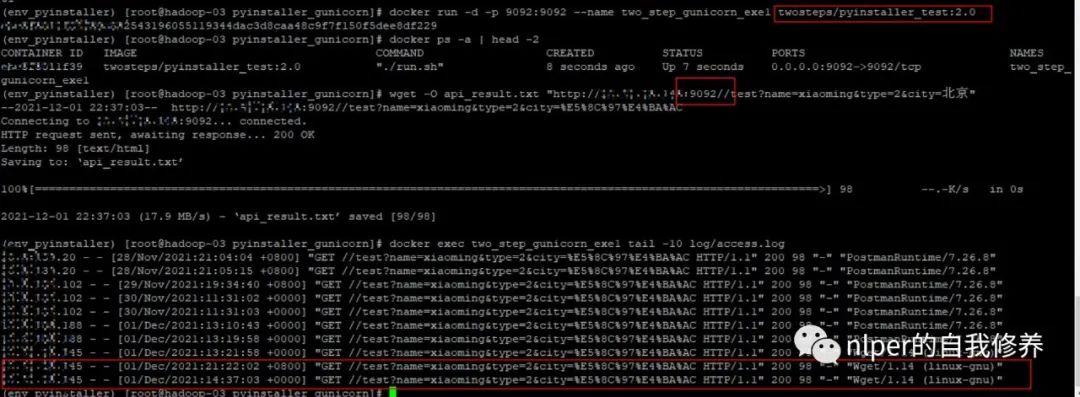 docker&pyinstaller两步法构建小体积容器(八) - 知乎