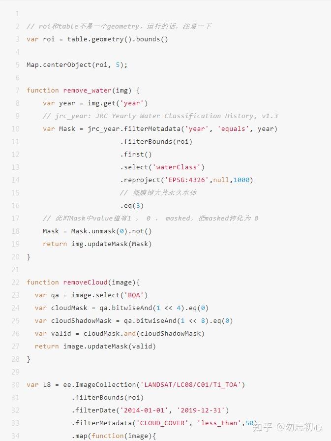 教程 | GEE计算遥感生态指数(RSEI)--Landsat 8为例 - 知乎