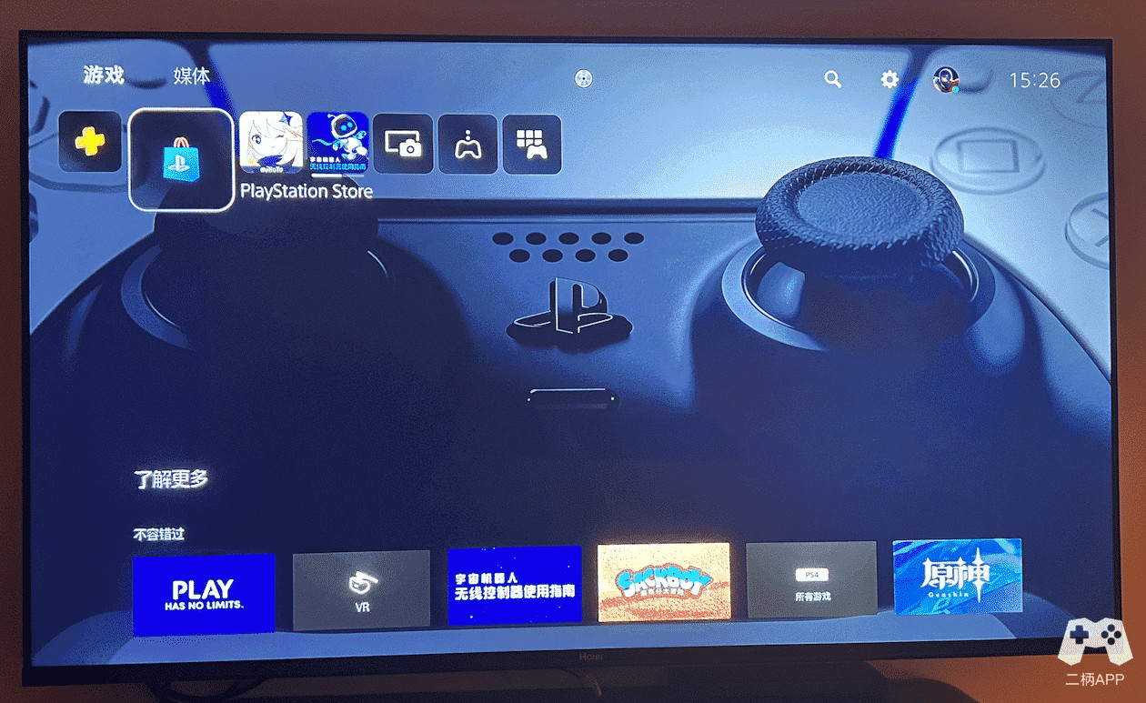 PS5 Slim 国服版本开机后体验如何？ - 知乎