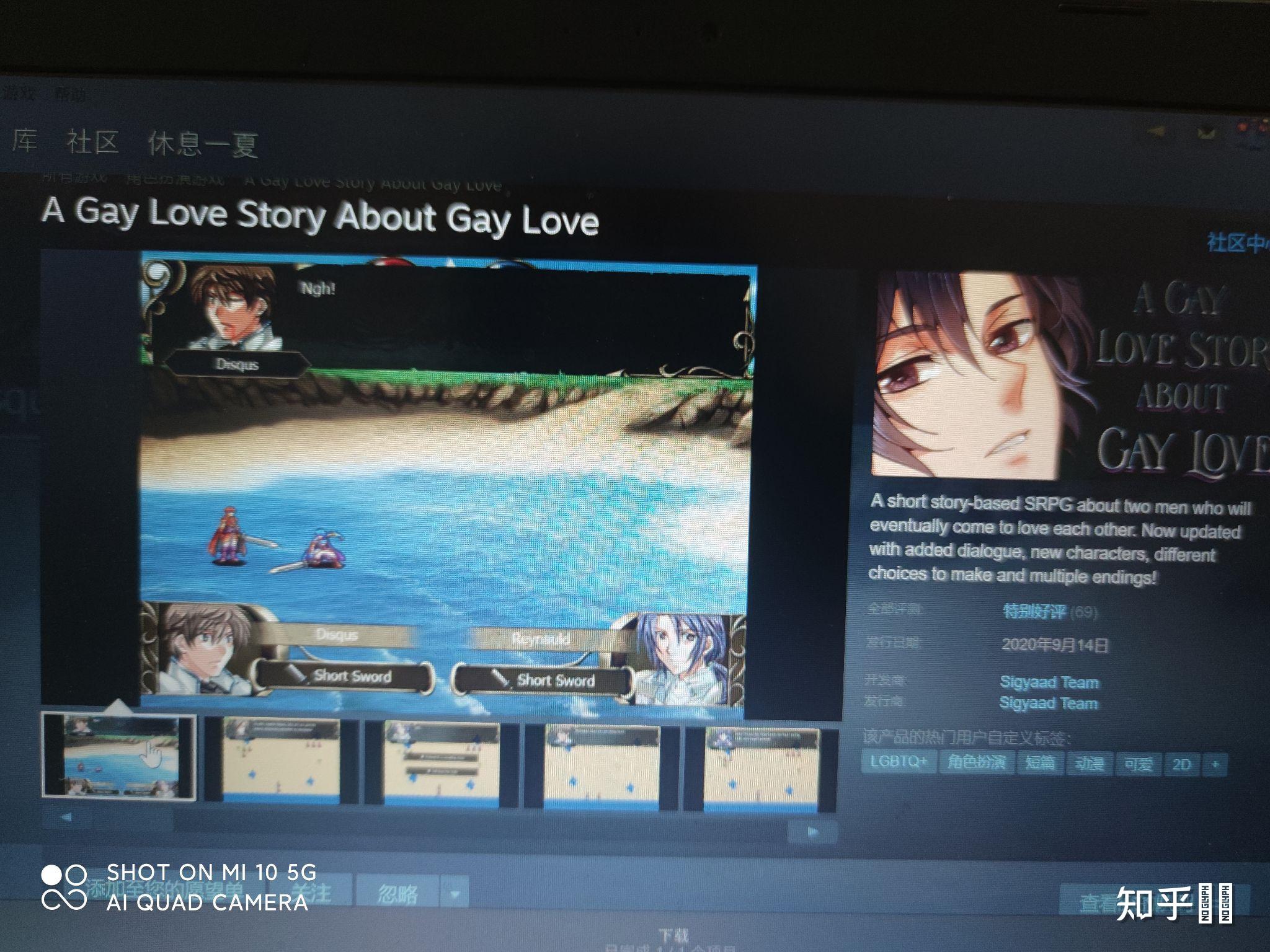 steam上有好玩的bl游吗！！? - 知乎