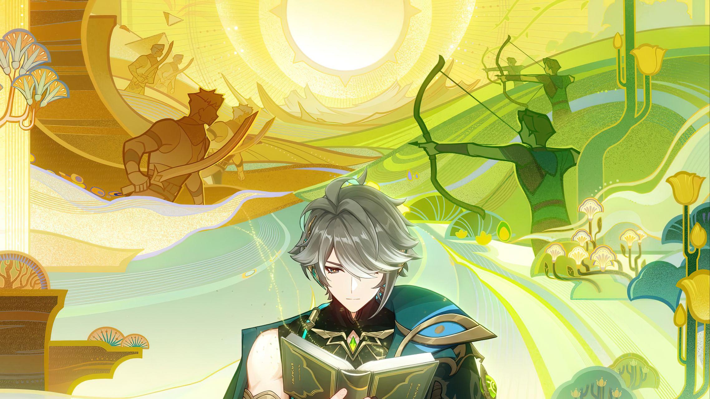 原神卡维＆艾尔海森图片壁纸 - 知乎