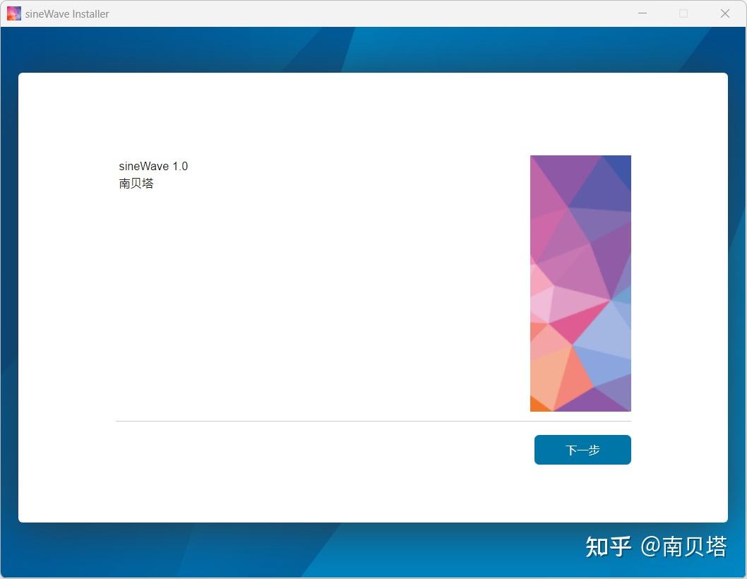 在 MATLAB 中使用 App designer 开发 MATLAB GUI 应用程序 - 知乎