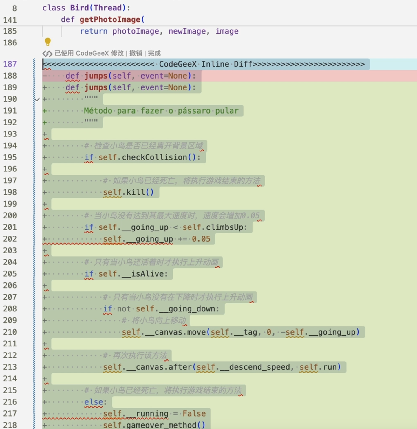 InLine Chat功能优化对标Github Copilot，CodeGeeX带来更高效、更直观的编程体验！ - 知乎