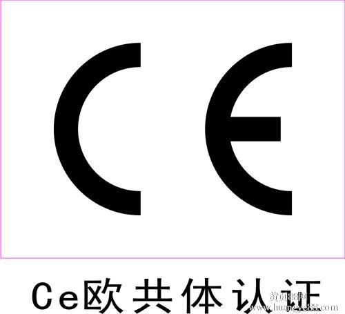 塑胶玩偶EN71认证检测报告办理内容和流程 - 知乎