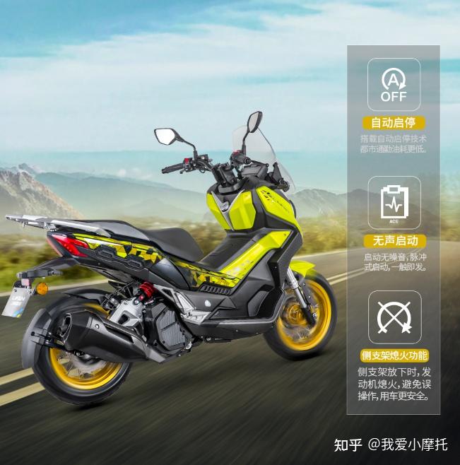 推荐3款150踏板ADV，力帆KPV150，大阳ADV150，QJ鸿150，怎么选？ - 知乎