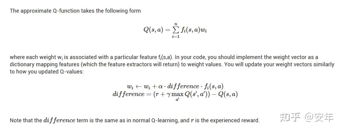 CS 188 | Introduction to Artificial Intelligence Fall 2018 - Project3（UCB伯克利大学CS188人工智能导论课程） - 知乎