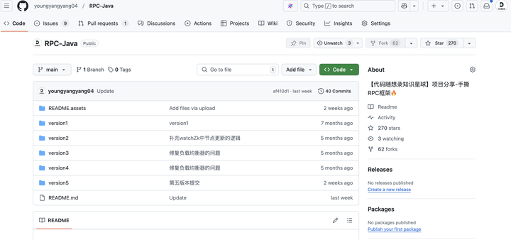 Java项目推荐：手撕RPC框架 - 知乎