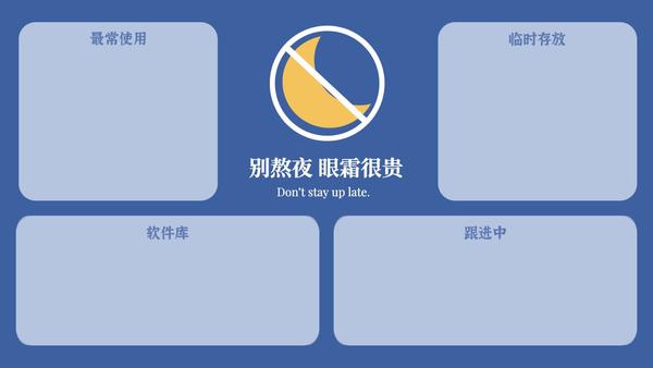 超好看的实用高清电脑分区壁纸 \\ 无水印 - 知乎