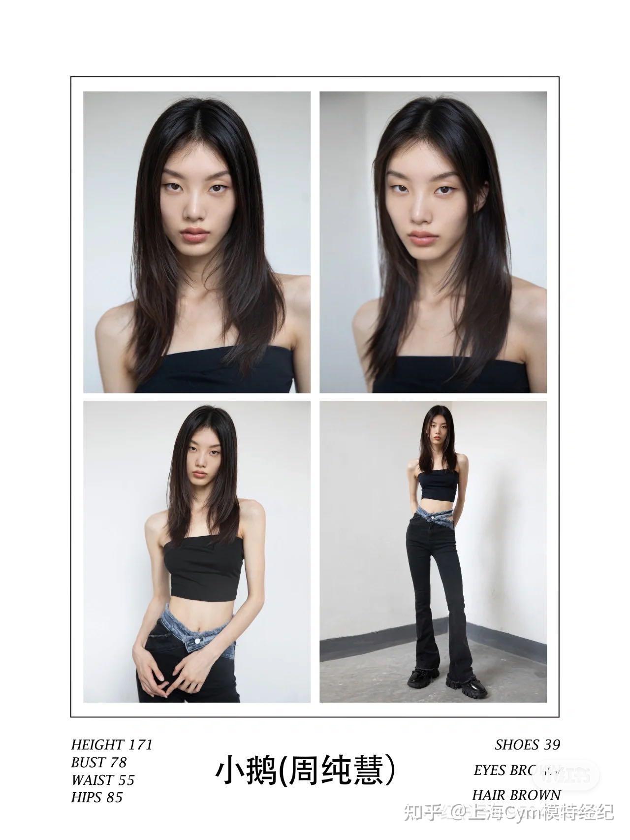 模特如何制作一张优秀的snap？ - 知乎