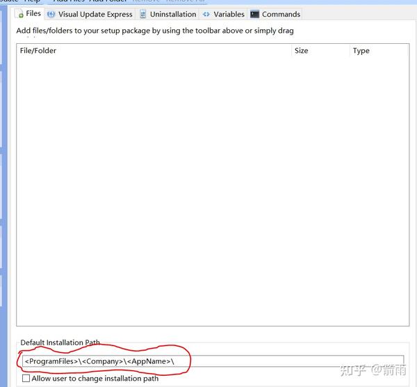 InstallForge制作安装包注意事项 - 知乎