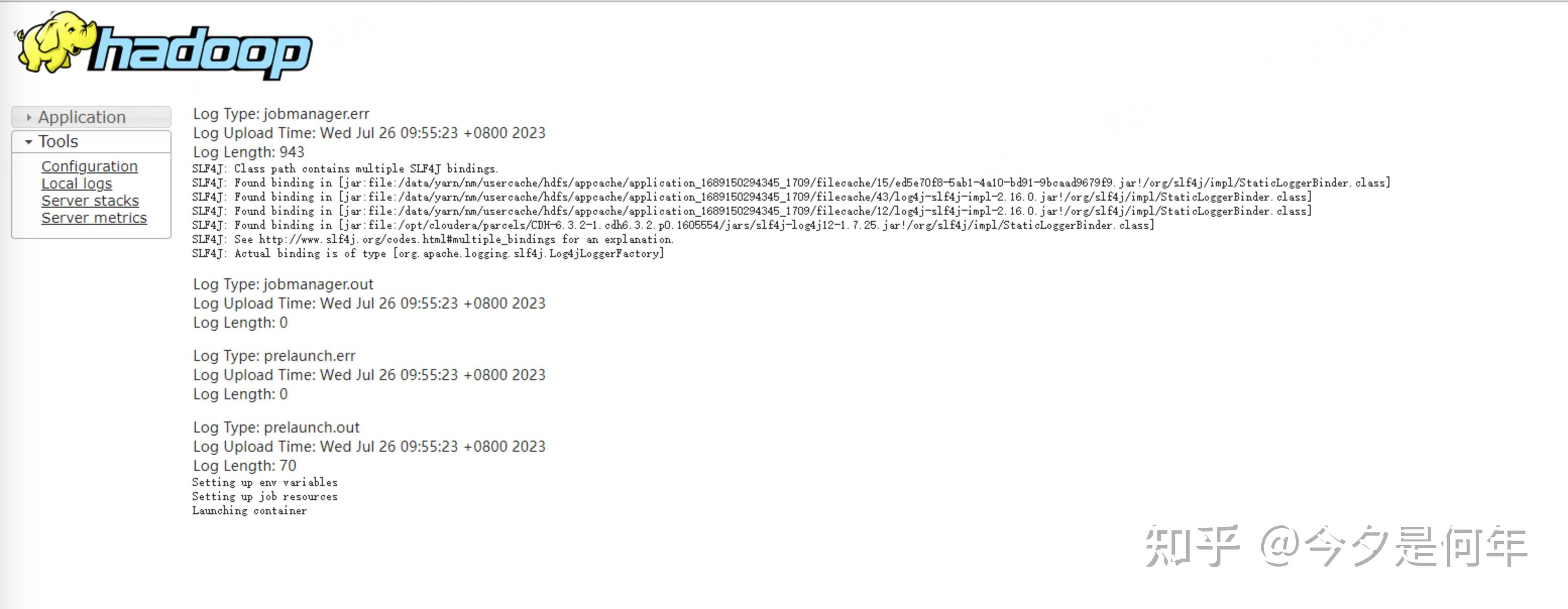 排查生产上flink的jobmanager启动失败问题 - 知乎