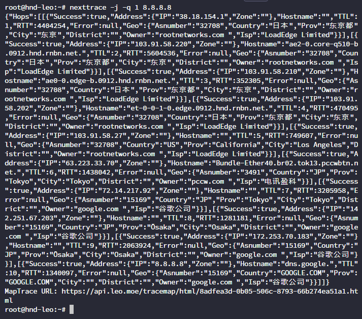 NextTrace ——或许是热爱开源的知友们的路由跟踪软件的新选择？ - 知乎