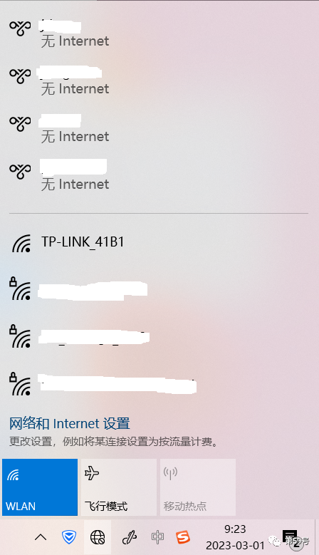 Tl Wdr7660 Procdatasrv任意代码执行漏洞复现分析 知乎