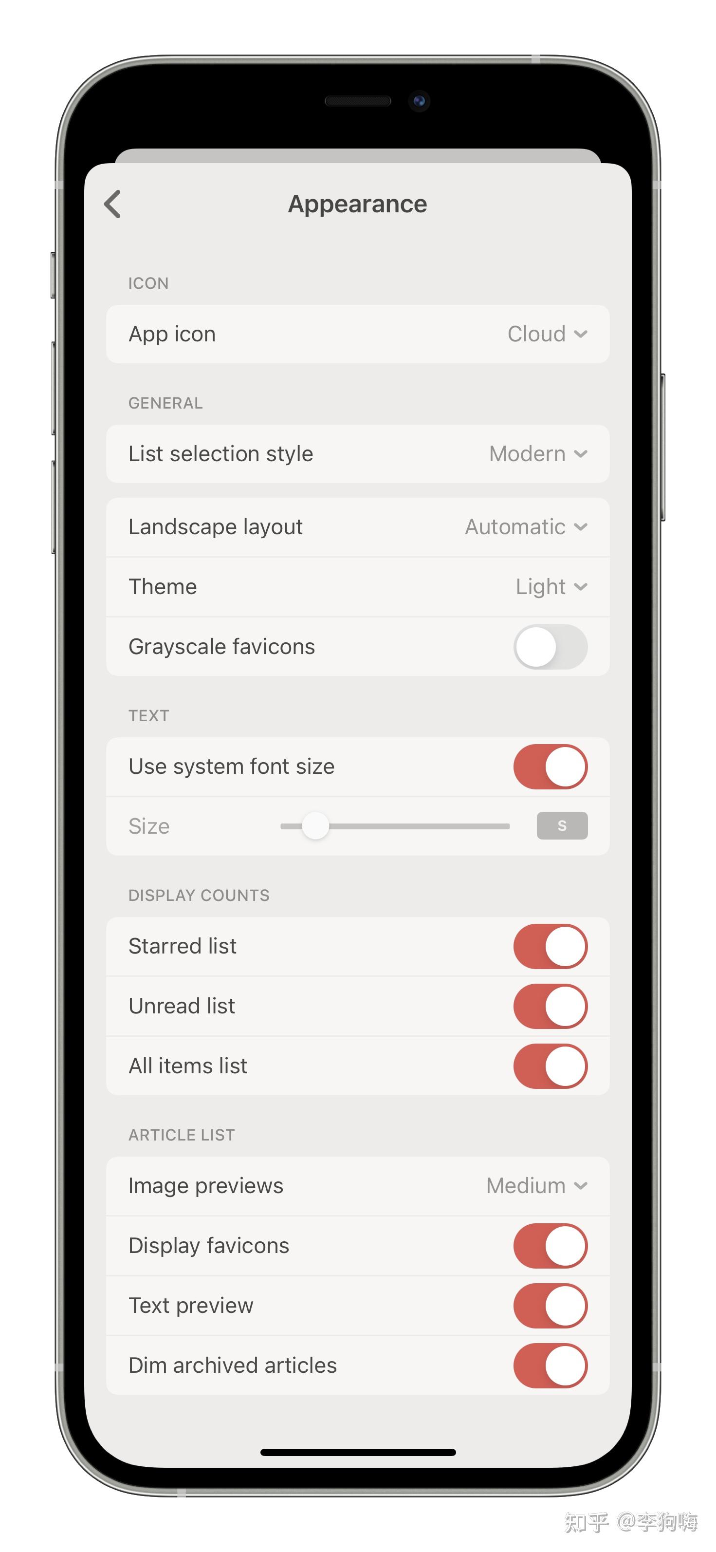 Reeder5详细使用教程（附翻译） - 知乎