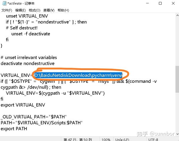 Python迁移虚拟环境venv Pip报错:fatal Error In Launcher Unable To Create Process Using 知乎