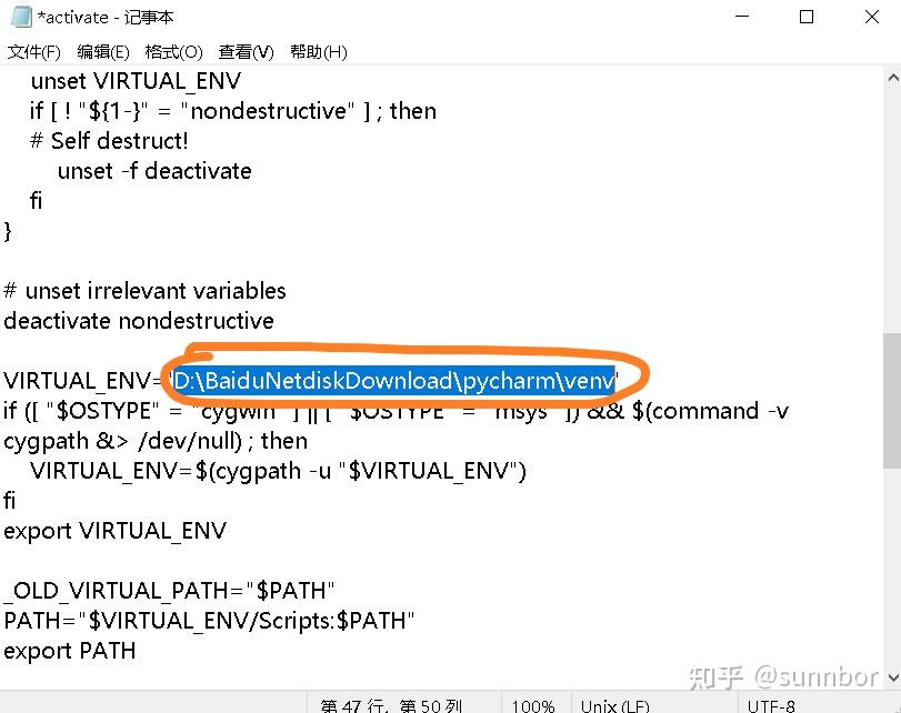 python迁移虚拟环境venv--pip报错：Fatal error in launcher: Unable to create process using.... - 知乎