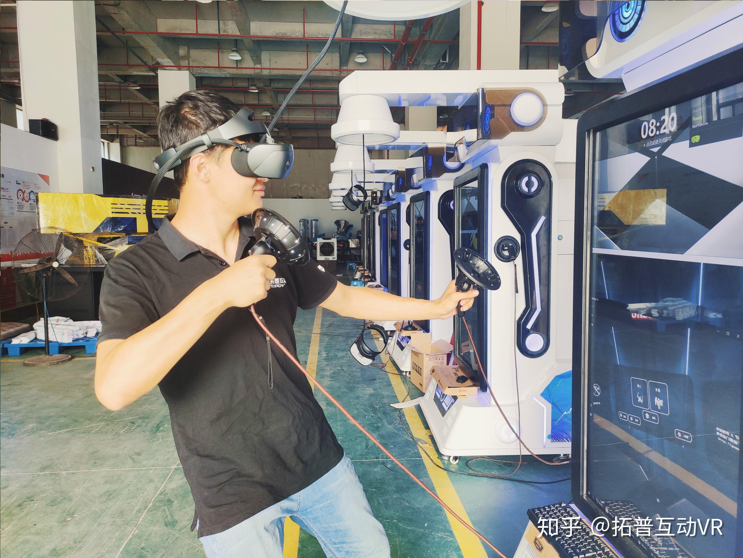 你如何理解AI/AR/VR/MR - 知乎