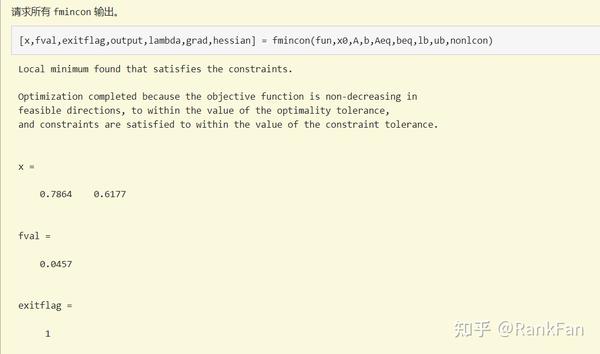 MATLAB—fmincon - 知乎