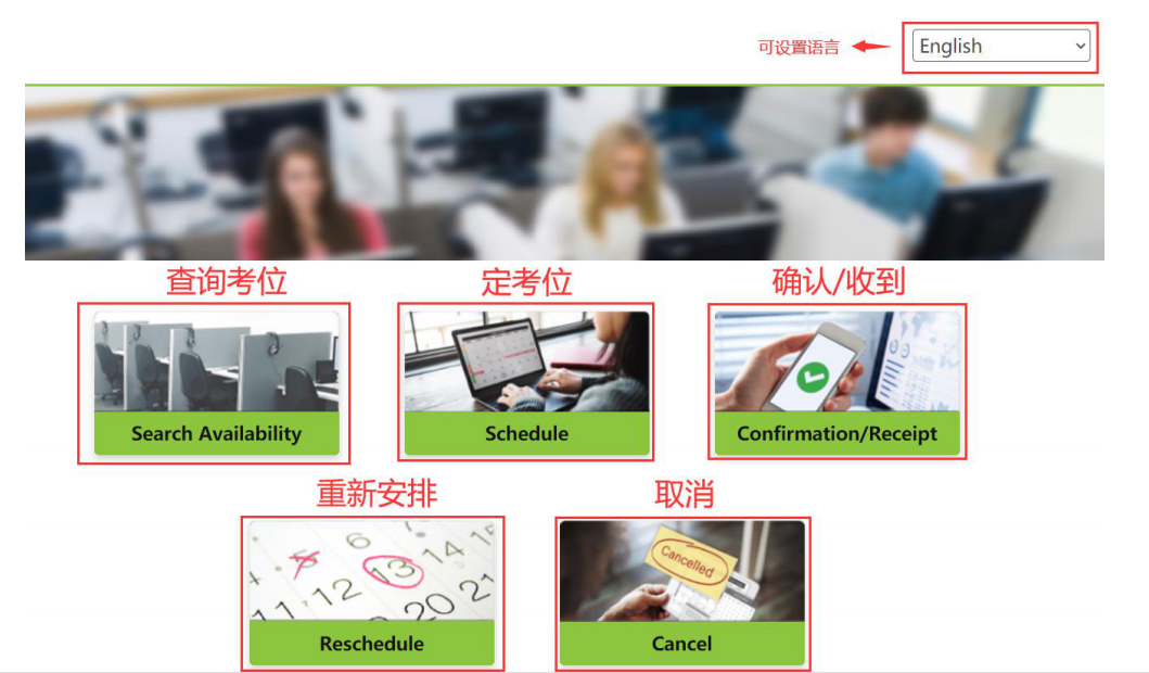SOA北美精算师怎么选考位？抢考位技巧+考试注意事项来了 - 知乎