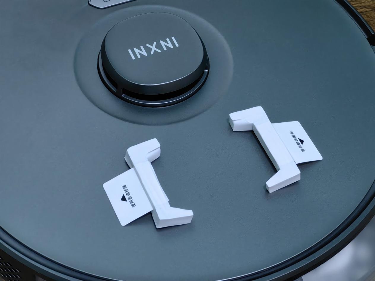 全屋智能新尝试——以内INXNI X5全屋智能机器人