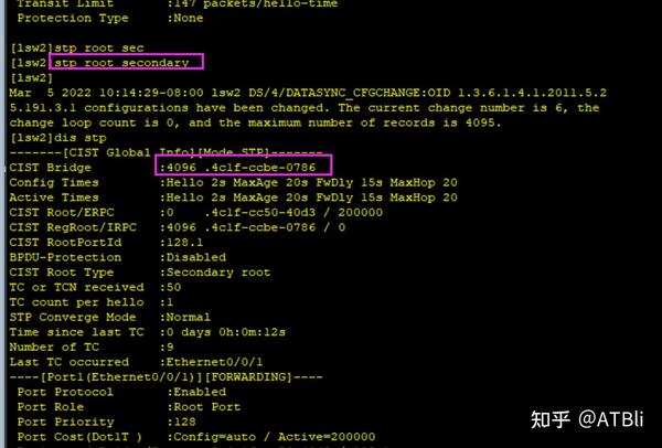 调整STP生成树模式为STP，并手动调整根桥 - 知乎