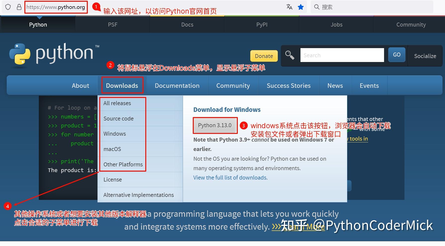 在windows 11系统上安装 Python 3.13 - 知乎