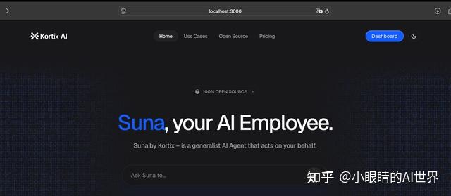 Suna：构建你专属“通用智能体”的开源利器 - 知乎