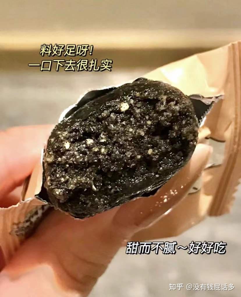 日常吃什么能让皮肤变好？ 知乎
