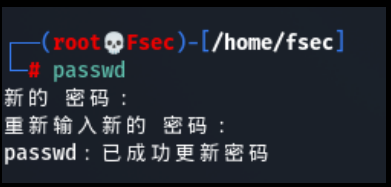 101-A2-Kali Linux系统调试 - 知乎