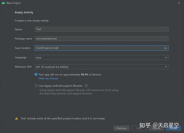 DJI MSDK开发（二）集成MSDK到项目中 - 知乎