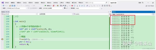malloc,calloc,realloc的使用方法和注意事项 - 知乎