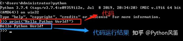 Python基础篇一——python变量和简单数据类型 知乎