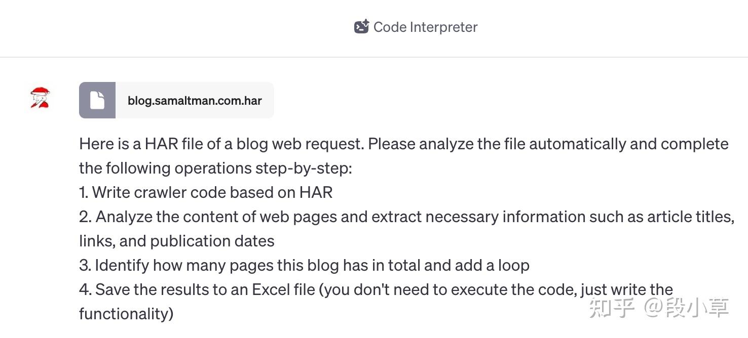 【干货】使用 ChatGPT Code Interpreter 编写爬虫代码的正确姿势 - 知乎