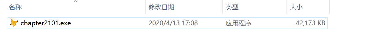 Auto-Py-to-Exe完美打包python程序 - 知乎