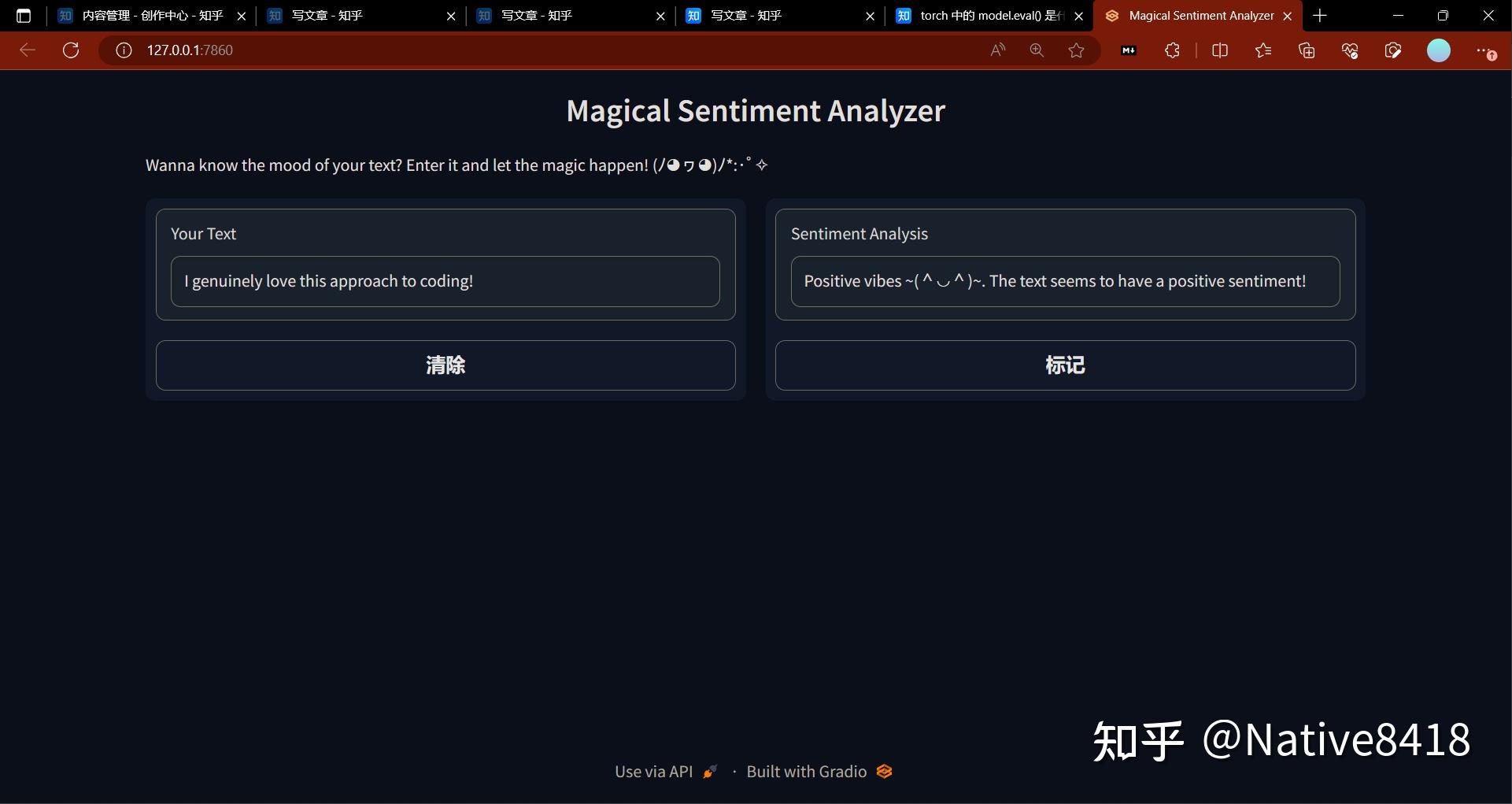 一小时实践入门 Gradio-深度学习交互界面（一） - 知乎