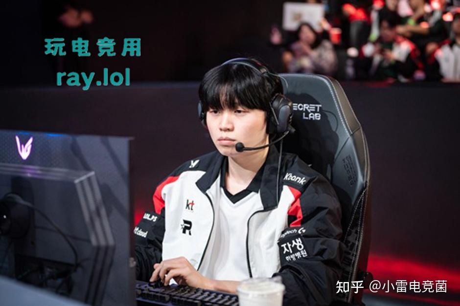 「ray.lol」李哥与T1再续4年合同！铁粉BDD是该哭还是笑？ - 知乎