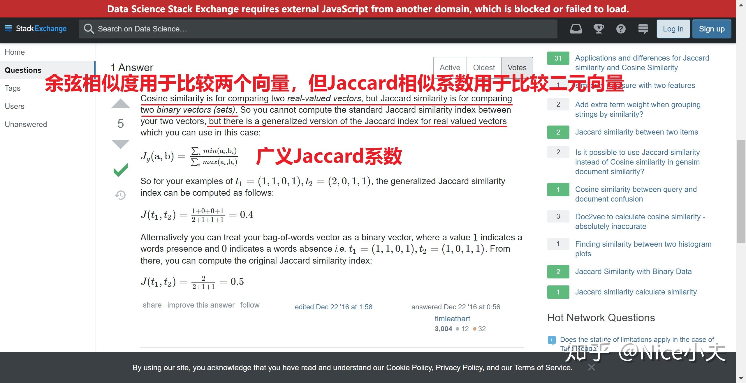 这道题我做错了？推荐算法:Jaccard相似度。 - 知乎
