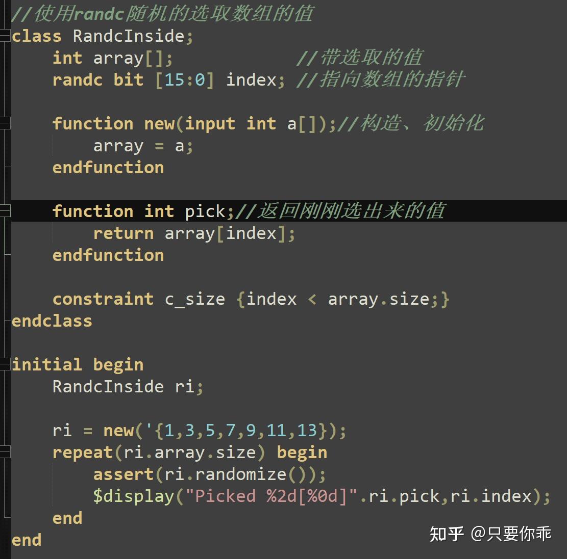 systemverilog学习笔记（六）随机化 - 知乎