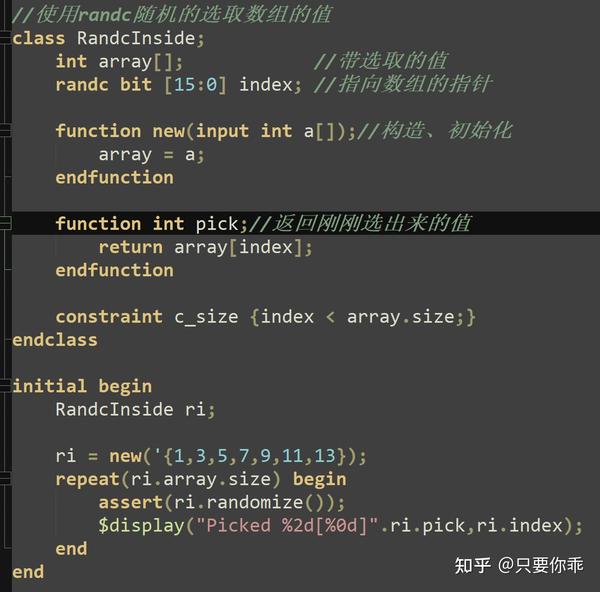 systemverilog学习笔记（六）随机化 - 知乎