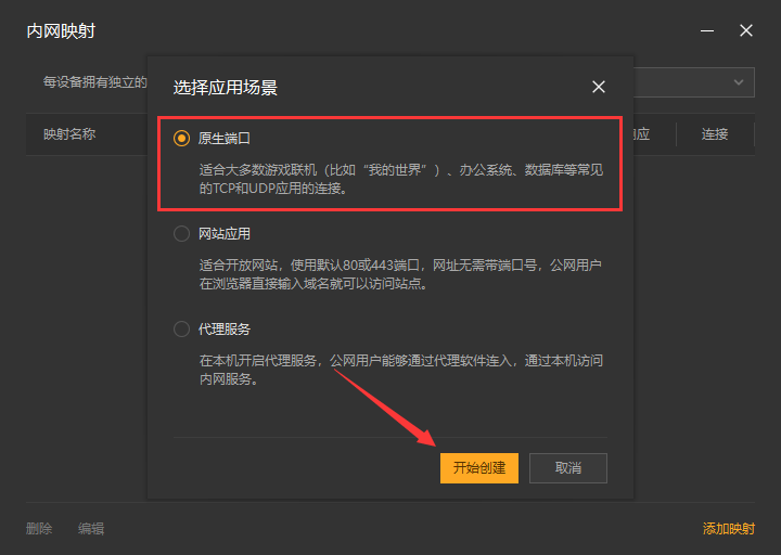 本地部署 Sqlite 数据库管理工具 Sqlite Browser Web 并实现外部访问 知乎