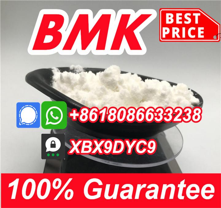 new BMK powder competitive price,cas 5449-12-7 /28578-16-7 Pmk powder ...
