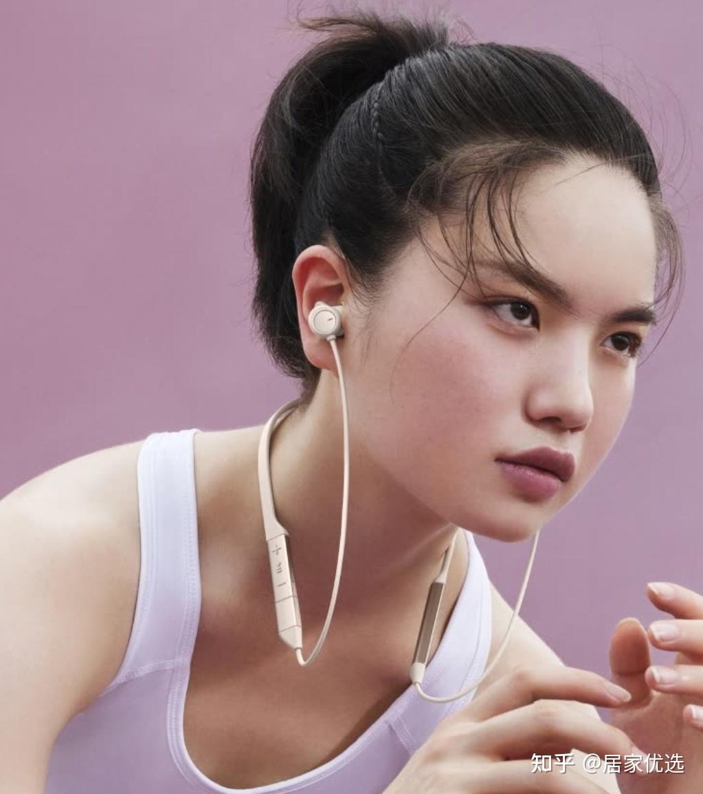 华为FreeLace Pro和FreeLace性价比哪个更高更适合学生？