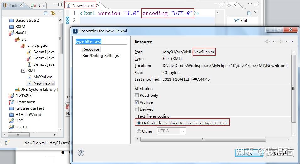 XML学习总结(二)——XML详解！ - 知乎