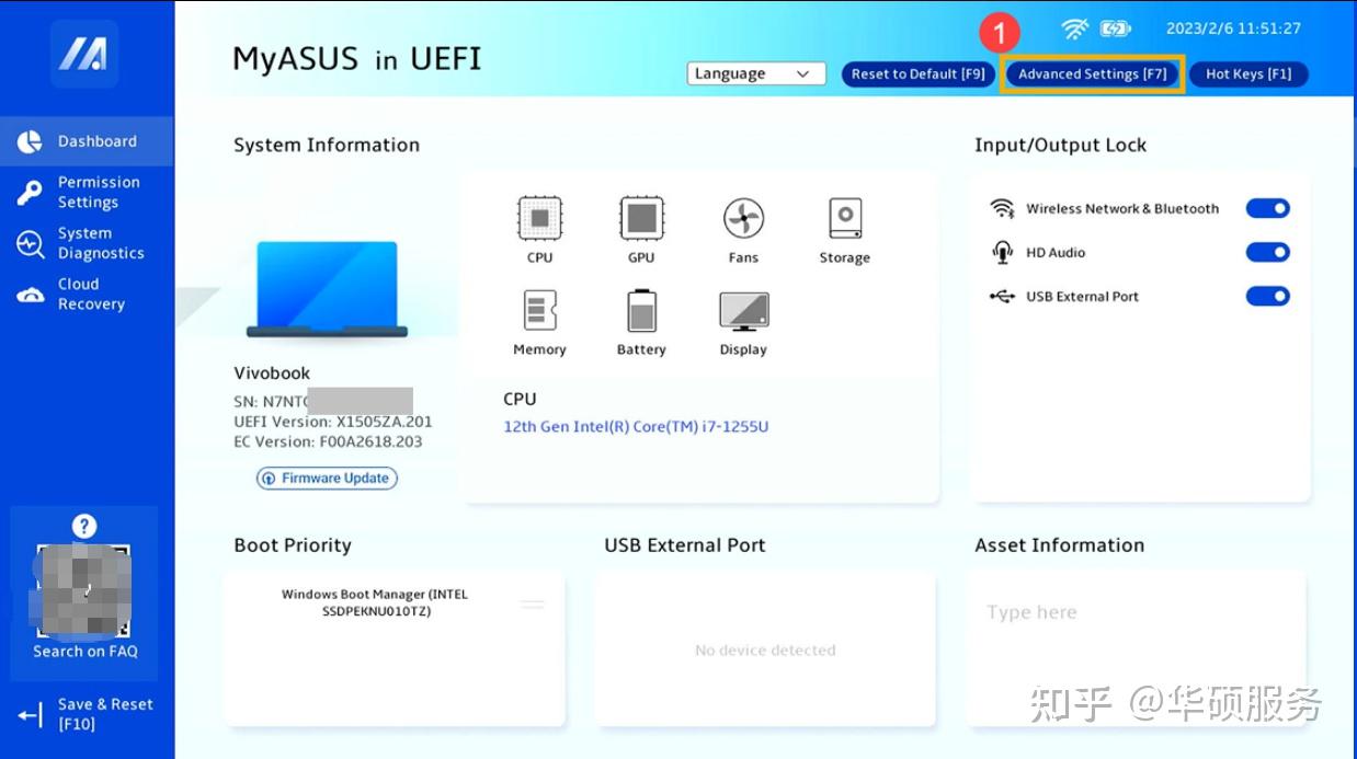 华硕笔记本MyASUS in UEFI界面BIOS中如何开启或关闭安全启动？ - 知乎