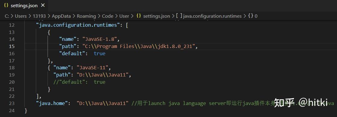 windows系统中和VSCode中不同版本JAVA共存和切换 - 知乎