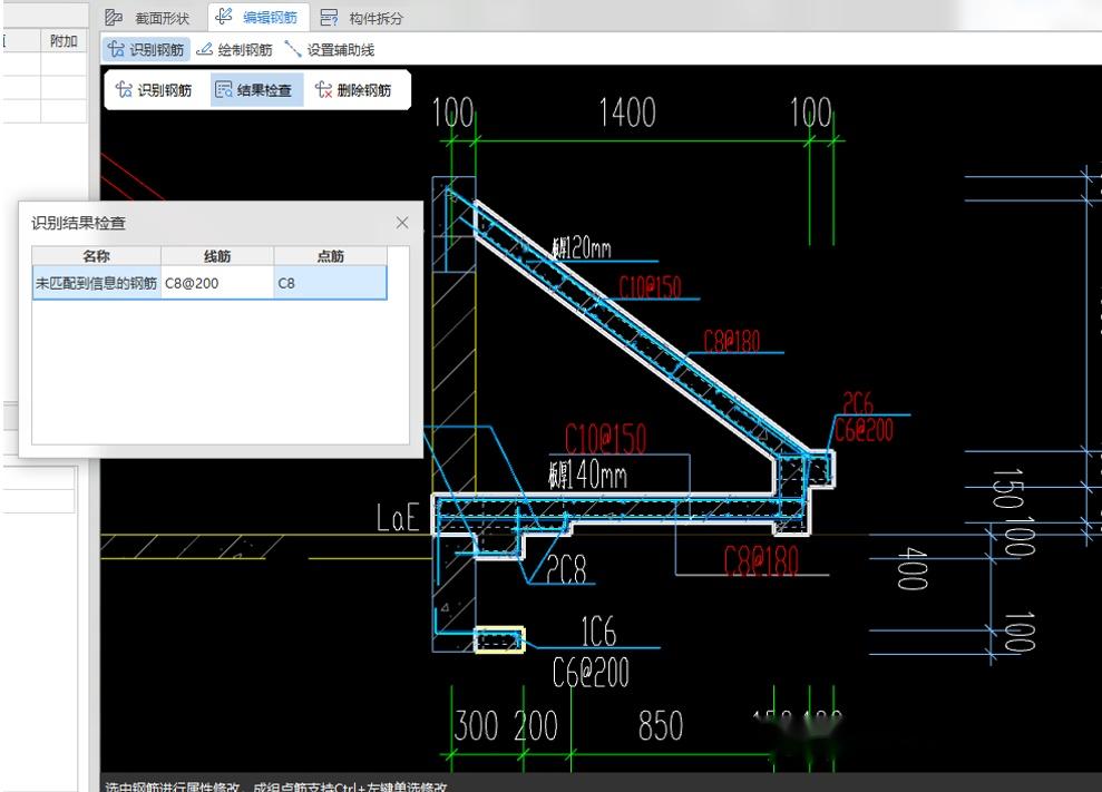 GTJ2021新功能（1）-自定义节点 - 知乎