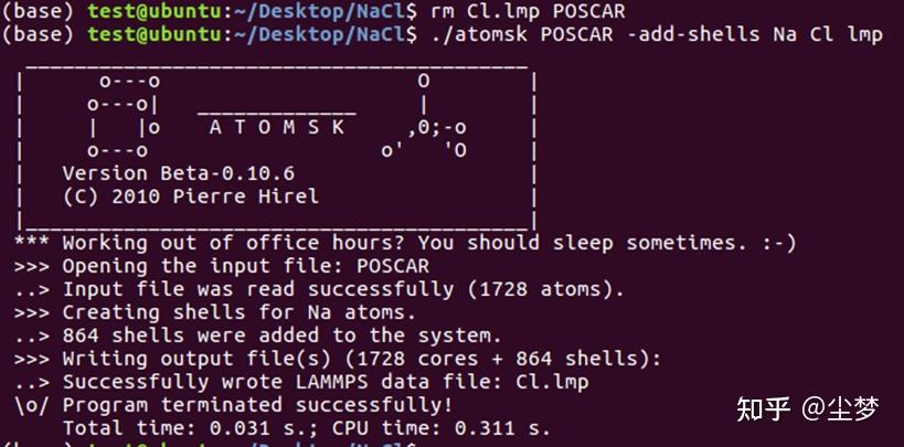 atomsk建大体系lammps core-shell模型以及最少bug版本下载网址推荐 - 知乎