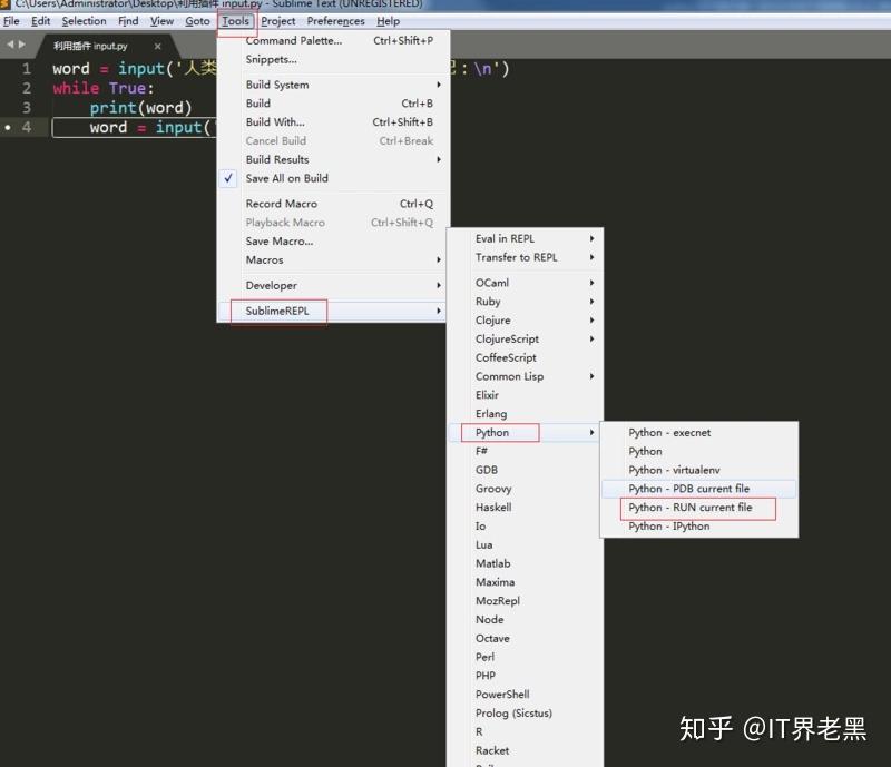 Python环境搭建和sublime text配置（新手教程） - 知乎