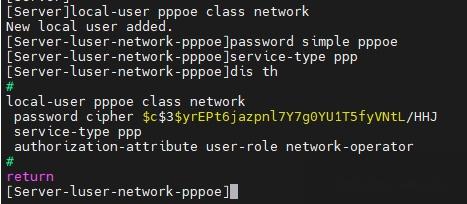 手把手教你玩转IPv6 PPPoE：Ubuntu拨号+VSR服务器配置全解析 - 知乎